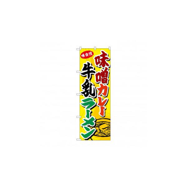 宣伝に最適です。