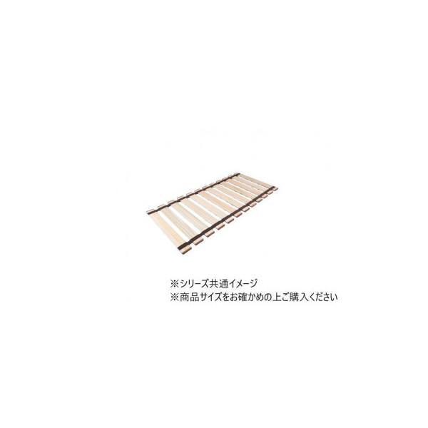 薄型軽量幅広すのこ板で安定感抜群。細かい凹凸加工で布団の滑り止め効果。特許技術のスリット加工で通気性を確保。お使いの布団の下に敷くだけ簡単。やわらかいクッション材ですのこ板側面をガード。小さいお子様も安心です。3つ折れマットレスの湿気対策に...