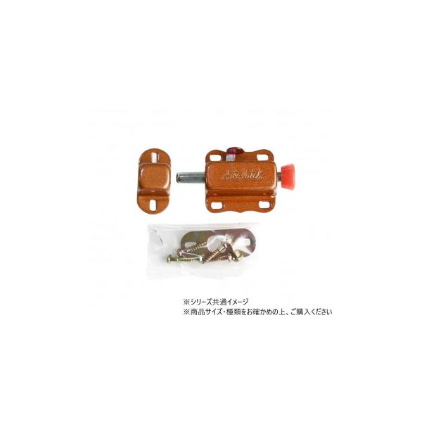 シャフトを押し込むとロックされるオートラッチです。