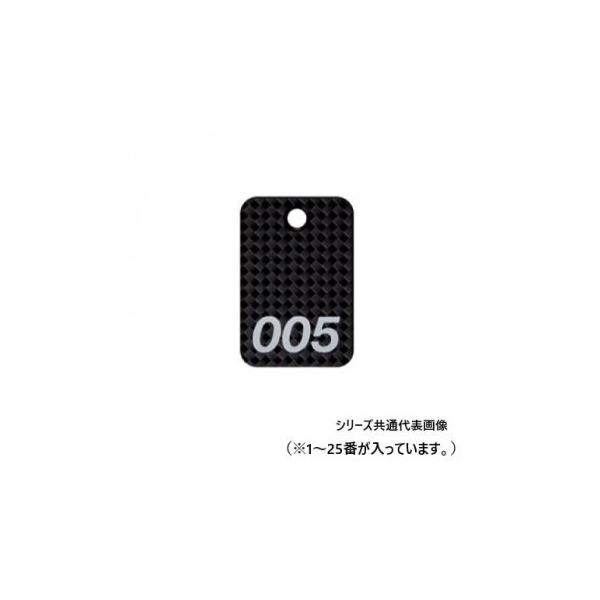 25番単位で購入できます。収納ケースとしてお使いいただける樹脂製のケース。