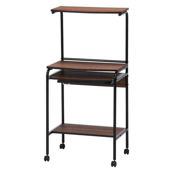 ■カラー： ブラウン　ブラック■商品サイズ(mm)：全体：幅600 × 奥行485 × 高さ1220■商品重量(kg)15.7■素材 材質■材質：マウストレー左右付け替え可能▼幅60 幅60センチ 幅60cm 60 60センチ 60cm 奥...