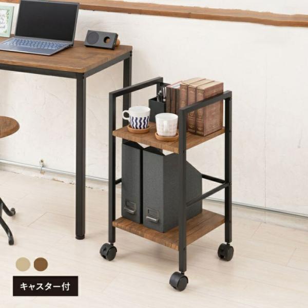 ■商品サイズ(約)幅37×奥行36×高さ66cm■商品重量(約)4.4kg■カラーナチュラル ブラウン■素材・成分・材質合成樹脂化粧繊維板(塩化ビニル)・スチール塗装：粉体塗装■備考組立商品▼木 キャスター キャスター付 白 黒 茶色 ホワ...