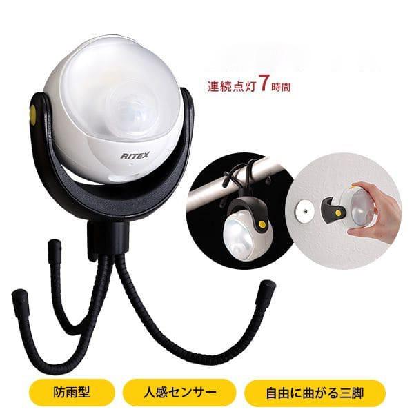 【素材】電源：電池式（単3アルカリ乾電池3本、別売）【商品サイズ】100×92×8mm【商品重量】約145g【梱包サイズ】85×130×20mm【梱包重量】278g