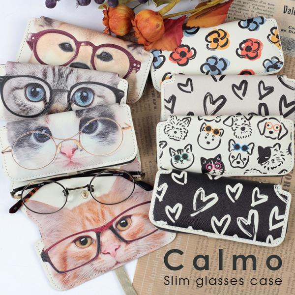 眼鏡、スリムな老眼鏡やサングラスを入れる超薄型のメガネケース。超スリムなので、ポケットやバッグに入れてもかさばらず、通勤・通学、旅行などに持ち運びやすい。眼鏡は広げてレンズのみをケースに挟み、テンプルを外に出した状態でたたみ、バンドでパチン...