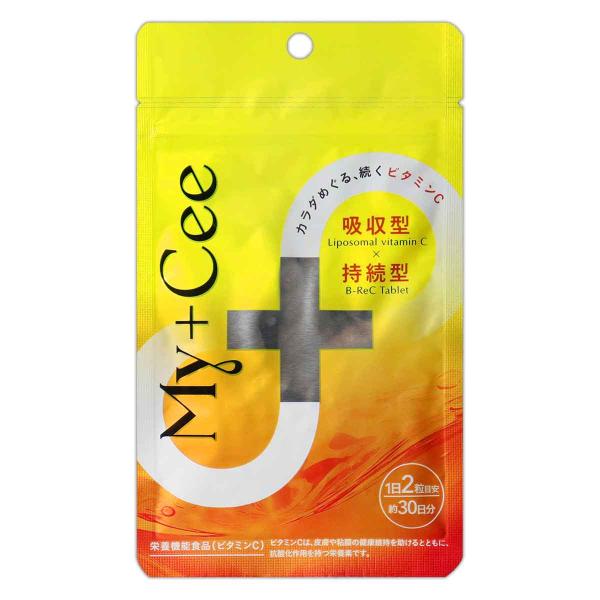 マイシー My+Cee 22.44g ( 1粒374mg × 60粒 ) さくらの森 サプリメント ビタミンC リポソーム 健康 美容 サプリ ビタミン不足 ［栄養機能食品］ マイシーS04-02 MYCE60-01P