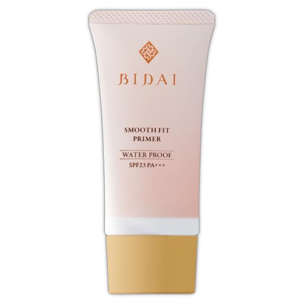 ビダイ BIDAI スムースフィットプライマー 25g サン・クランテ製薬 日焼け止め メイク崩れ 皮脂くずれ テカリ 毛穴 くすみ さらさら ビダイプライマーS02-01 BDISPR-01P