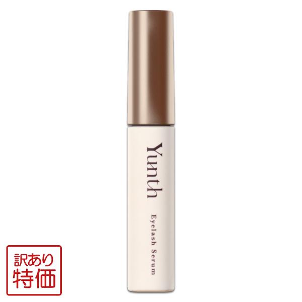 訳あり特価商品 ユンス Yunth アイラッシュセラム EX 5ml まつ毛 睫毛 美容液 まつ毛美容液 まつエク まつパ  ハリ コシ ハリコシ アイラッシュ セラム ユンスアイラッシュW00-02 YTEYSM-01P