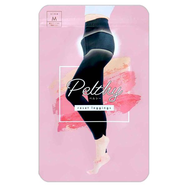 ペルシー PELTHY リセットレギンス Mサイズ ブラック 補正 下着 骨盤 着圧 レギンス 骨盤ベルト 引き締め 補正ベルト 産後 ダイエット pelthyレギンスMS04-04 PLTRLM-01P