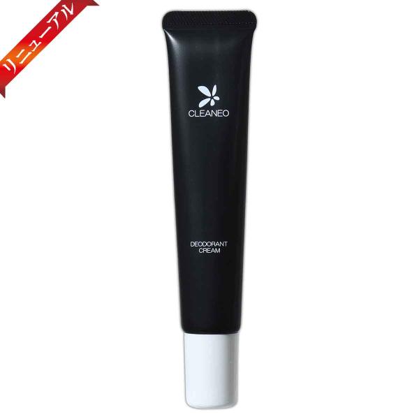 クリアネオ CLEANEO デオドラント クリーム 30g ソーシャルテック クリアネオクリーム ワキガ対策 ワキガ すそわきが 足臭 医薬部外品 クリアネオ01S07-02 CNCRT2-01P