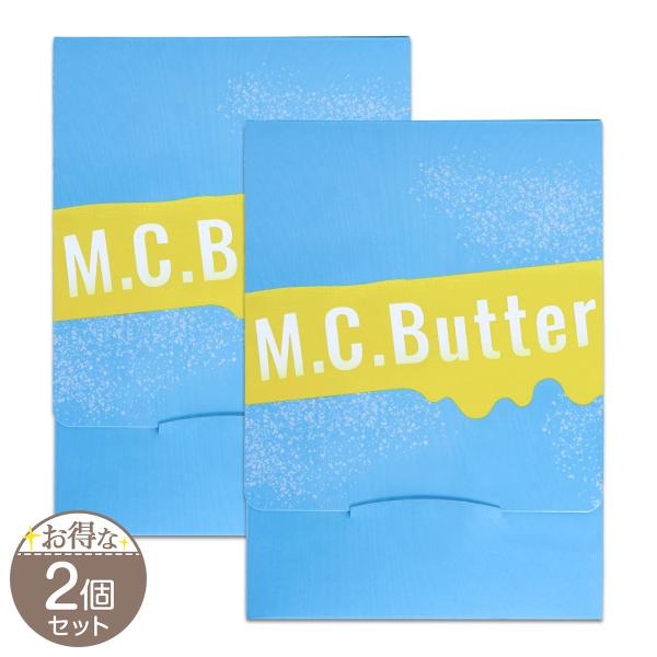 エムシーバター M.C.Butter 15包 Me core 置き換えダイエット サプリメント ドリンク MCバター