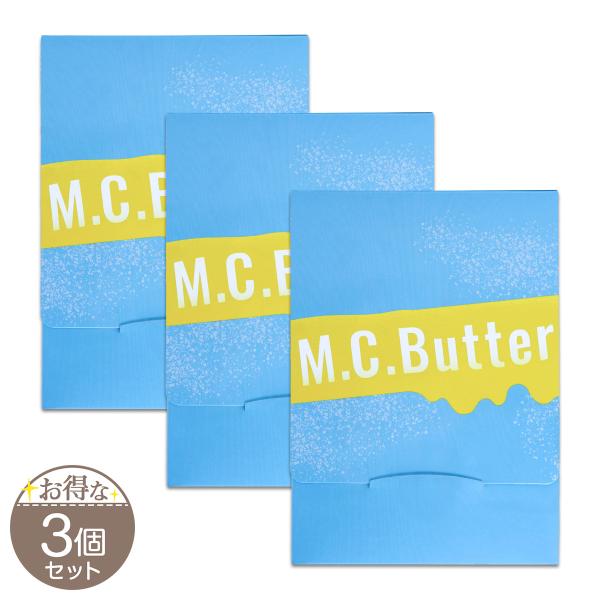 エムシーバター M.C.Butter 15包 Me core 置き換えダイエット サプリメント ドリンク MCバター