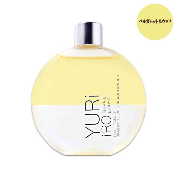 ユリイロ YURiiRO インティメイト＆ボディオイル ベルガモット＆ウッド 100ml  E-seeds ボディオイル ボディケア マッサージ 全身 ユリイロオイルWDS02-02 / YRIOWD-01P