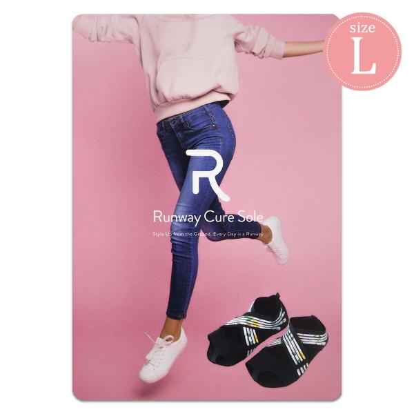 ランウェイキュアソール Runway Cure Sole L FLORe ダイエットインソール ダイエットシューズ スリッパ ダイエットソール 健康