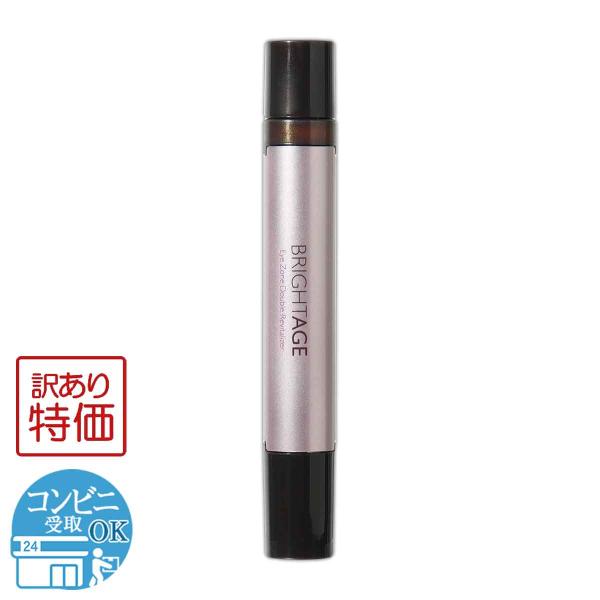 訳あり特価商品 ブライトエイジ BRIGHTAGE アイゾーンダブルリバイタライザー 4.5ml × 3g 第一三共ヘルスケア 目もと用スティック 目元美容液 BAアイゾーンWRW00-01 BAEDRL-01P