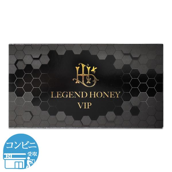 レジェンドハニー VIP 90g 3g × 30包 ユーピ ーエス サプリ サプリメント ゴマハチミツ エゾコウギ 鹿の角 トナカイの角 レジェンドハニーF02-03 LGHVIP-01P
