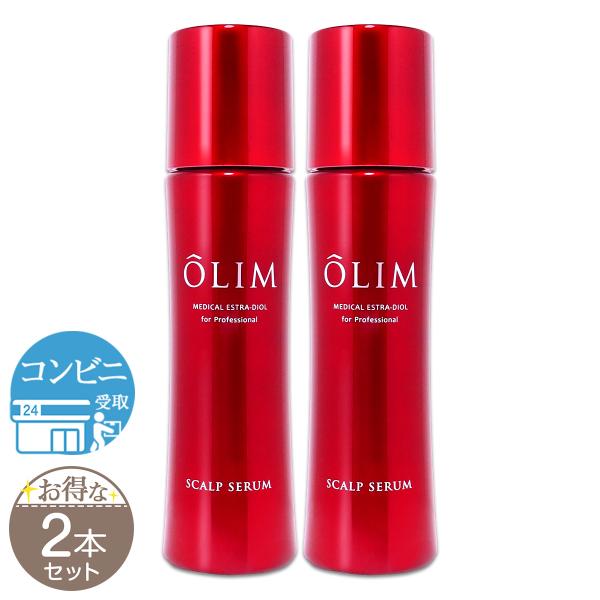 2本セット オーリム OLIM スカルプセラム β 100ml 日本ドクターヘルスケア 薬用 養毛剤 スカルプケア 頭皮ケア 医薬部外品 オーリムスカルプセラムF04-01 OLIMSS-02P