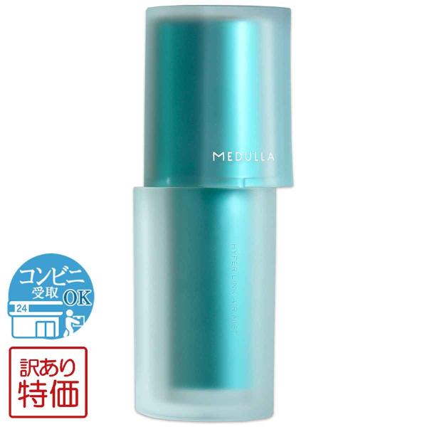 訳あり特価商品 メデュラ MEDULLA ハイパーリンクエアミスト 30ml Sparty オイルミスト ヘアミスト フレグランス ツヤスタイリング メデュラミストW00-01 MDLHLM-01P