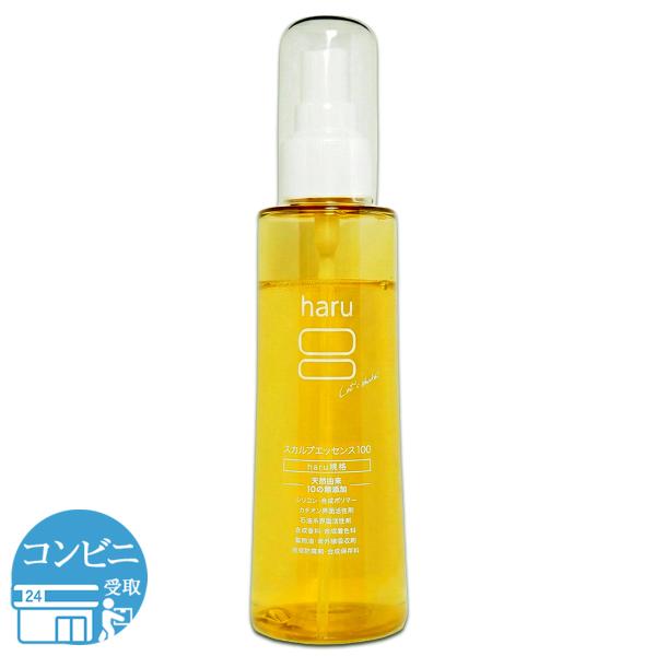 haru スカルプエッセンス 100 130ml 約2ヶ月分 nijito 育毛剤 ハル 天然由来 ハリ コシ 頭皮環境 ナノバブル 高麗人参 医薬部外品 haruスカルプエッセンスF01-01 HRSCES-01P