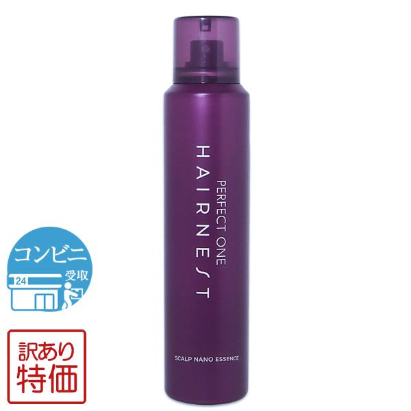 訳あり特価商品 パーフェクトワン ヘアネスト スカルプナノエッセンス 150g 新日本製薬 薬用 育毛エッセンス 育毛 医薬部外品 パーフェクトワンSEW00-01 POHNSE-01P