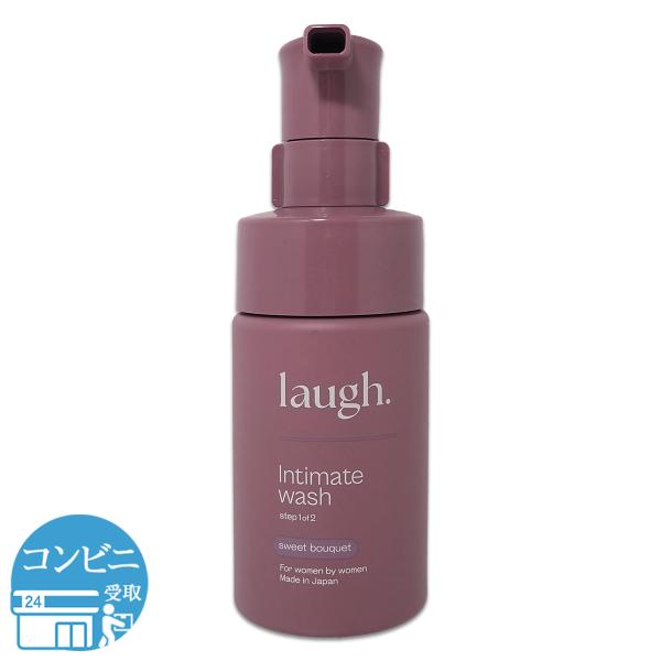 ラフドット laugh. インティメイトウォッシュ スイートブーケ 100ml デリケートゾーン  フェムケア VIO