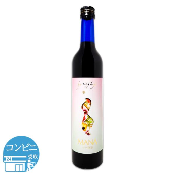 マナ酵素 MANA酵素 500ml ファスティングライフ 酵素 ドリンク マグネシウム ビタミン ミネラル Lカルニチン MSM ファスティング 原液 マナ酵素F03-03 MANKUS-01P