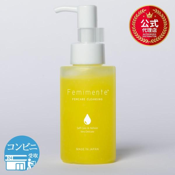 フェミメンテ フェムケアクレンジング 100mL アズ クレンジングジェル デリケートゾーン 保湿 弱酸性 ノンアルコール 無着色 無香料