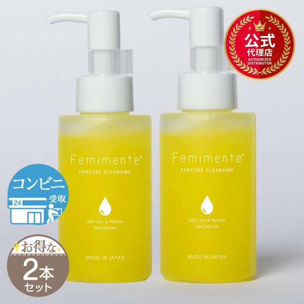 フェミメンテ フェムケアクレンジング 100mL アズ クレンジングジェル デリケートゾーン 保湿 弱酸性 ノンアルコール 無着色 無香料