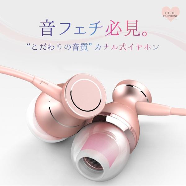 ◆長さ・1.2m◆素材・アルミ※ゴールドカラーに関しましては、コード部分がブラックへと仕様変更しておりますので予めご了承下さい。 ※海外仕様向けにボタンが設計されておりますが国内製品をご利用の方へはこちらのボタンは機能しておりませんのでご了...