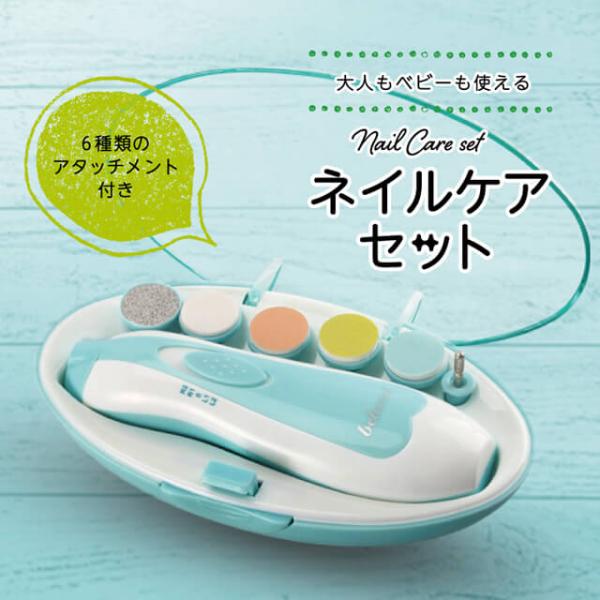 ★カラーブルーピンク