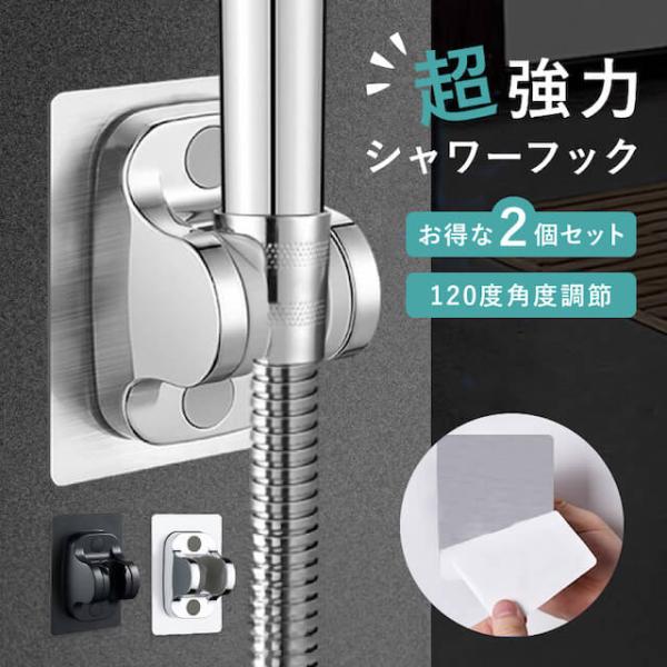 ★カラーシルバーブラック