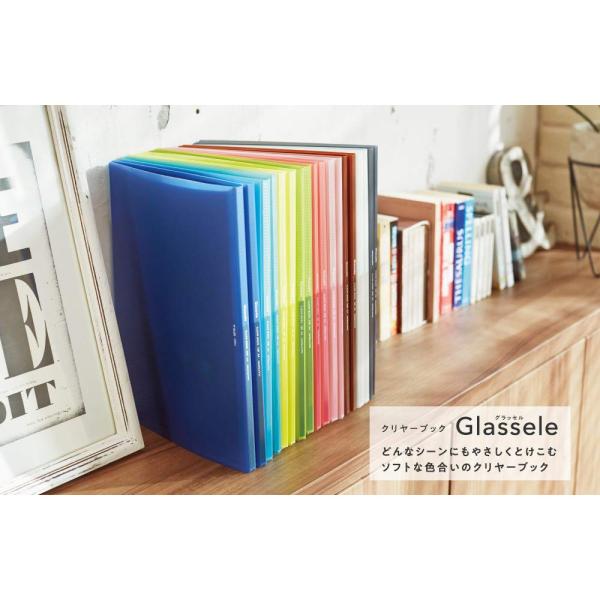 【商品説明】●表紙の表面は傷が目立ちにくいシボ加工で裏面はデザイン性の高い柄シボ。●スリムな背幅。●背角が丸く安心で、カバンにも入れやすい。●表紙が360度折り返せて、机上での閲覧時に省スペース。●傷が目立ちにくいシボ加工のポケット。●中紙...