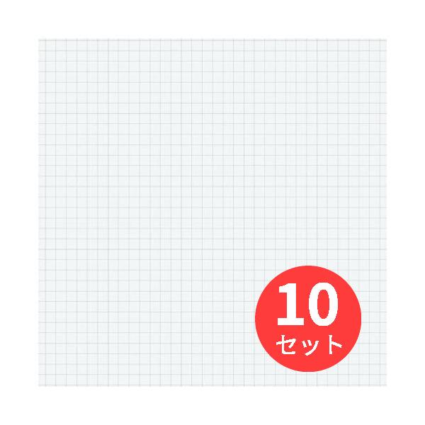 お得な10冊セット!※下記の製品仕様等は1冊あたりの説明となります。【商品説明】●片手におさまり、携帯しやすいコンパクトなサイズ感で、外出時や移動時にもさっと取り出して使えます。●表紙が硬いので手に持ったままでの筆記にも便利です。●オンオフ...