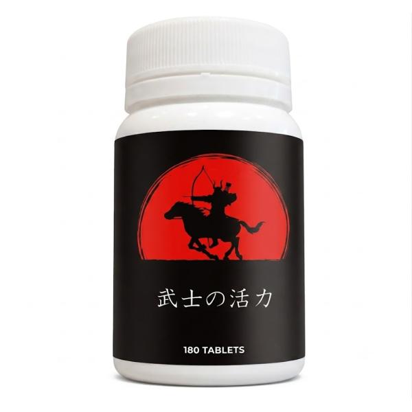 武士の活力 シトルリン マカ スッポン アルギニン サプリメント 180錠　※PLATINUM、ULBO、百凱王ではありませんシトルリン マカ スッポン アルギニンを配合。あなたの活力をサポートします。※本商品は効果を保証するものではござい...