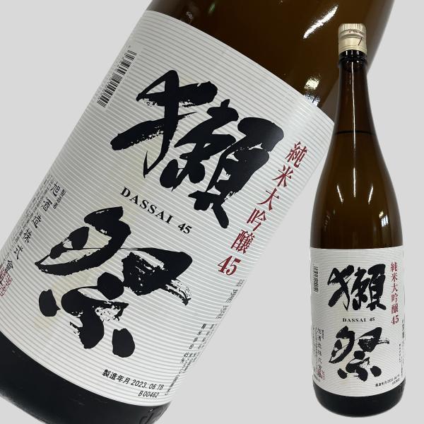 【商品名】獺祭　純米大吟醸45　1800ml【容量】1800ml【蔵元】旭酒造【アルコール度数】16度※1個口は1800mlでは6本、900mlまたは720mlは12本となります。