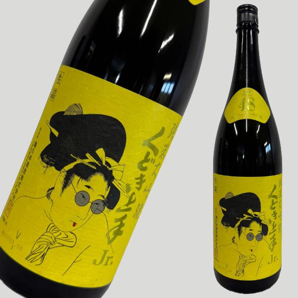 【商品名】くどき上手 純米大吟醸 Jr.のジューシー辛口 改。 1800ml 【容量】1800ml【蔵元】亀の井酒造【アルコール度数】16度※1個口は1800mlでは6本、900mlまたは720mlは12本となります。