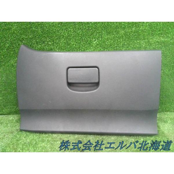 **** 商品説明を必ずご確認ください ****部品管理番号：191115001070210メーカー純正品番：68510-1HJ0A部品名：グローブBOX部品区分：リサイクル品管理品番：B9277車名：マーチ車両タイプ名：5ドアハッチバック...