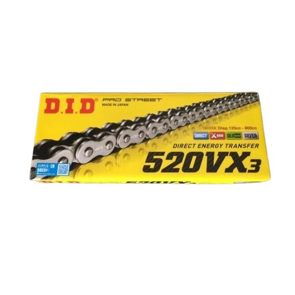 ■D.I.D製 シルバーチェーン【1set】■適応車種 　ゼファー400〜χ（カイ）GPZ400F/F2バリオス250 1型CBX400FXJR400/R　etc.■フリクション低減で燃費向上に貢献！■X-リンクの驚異的な長寿命■一流メーカ...