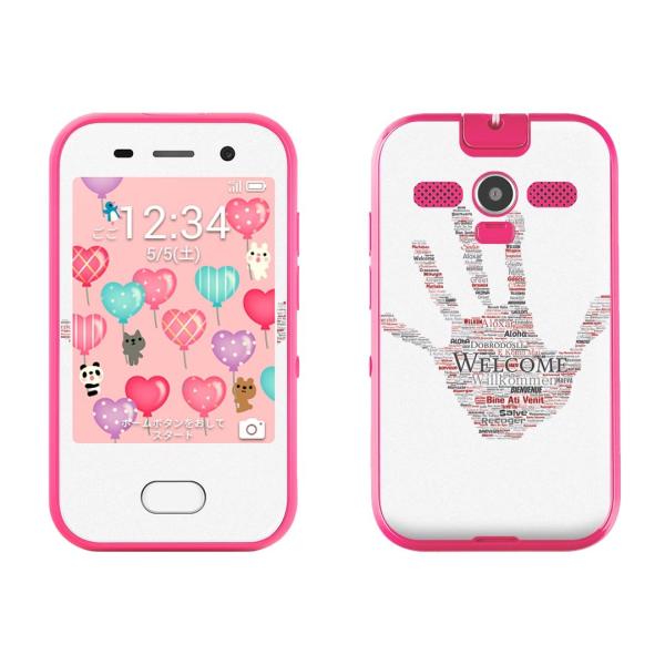 ・貼るだけでかんたん着せ替え、キッズ向けスマホ専用デザインスキンシール・高精細プリントで写真と遜色のない仕上がり！半光沢シートでしっとりツヤのある表現力・ちょっとしたすり傷からケータイ本体を保護・接着部はエアフリー素材で気泡の心配も軽減・再...