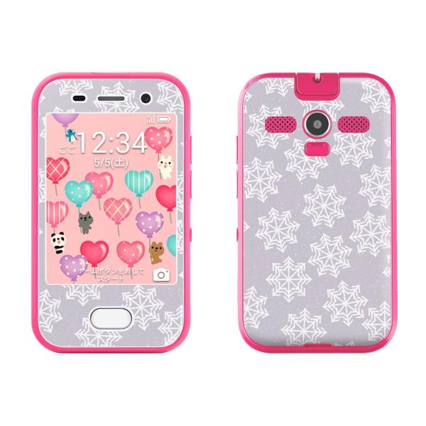 ・貼るだけでかんたん着せ替え、キッズ向けスマホ専用デザインスキンシール・高精細プリントで写真と遜色のない仕上がり！半光沢シートでしっとりツヤのある表現力・ちょっとしたすり傷からケータイ本体を保護・接着部はエアフリー素材で気泡の心配も軽減・再...