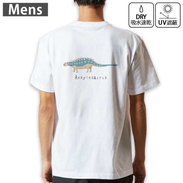 汗をかいても着心地は変わらず、さらにインナーとしてだけでなくアウターＴシャツとしても活用できます。心置きなく毎日の着用＆洗濯することが可能！発色の良いドライTだからこそその色合いを保ちながら、アクティブシーンの強い味方になるはずです。