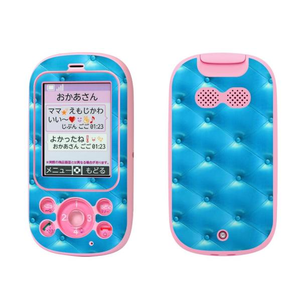 ・貼るだけでかんたん着せ替え、キッズ向けスマホ専用デザインスキンシール・高精細プリントで写真と遜色のない仕上がり！半光沢シートでしっとりツヤのある表現力・ちょっとしたすり傷からケータイ本体を保護・接着部はエアフリー素材で気泡の心配も軽減・再...