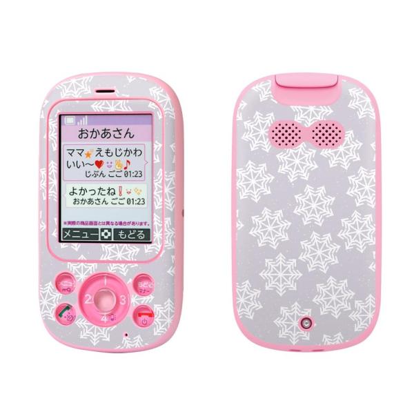 ・貼るだけでかんたん着せ替え、キッズ向けスマホ専用デザインスキンシール・高精細プリントで写真と遜色のない仕上がり！半光沢シートでしっとりツヤのある表現力・ちょっとしたすり傷からケータイ本体を保護・接着部はエアフリー素材で気泡の心配も軽減・再...