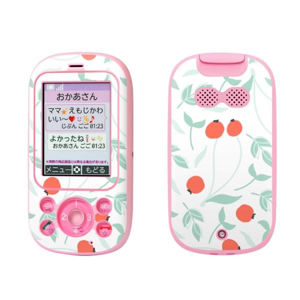 ・貼るだけでかんたん着せ替え、キッズ向けスマホ専用デザインスキンシール・高精細プリントで写真と遜色のない仕上がり！半光沢シートでしっとりツヤのある表現力・ちょっとしたすり傷からケータイ本体を保護・接着部はエアフリー素材で気泡の心配も軽減・再...