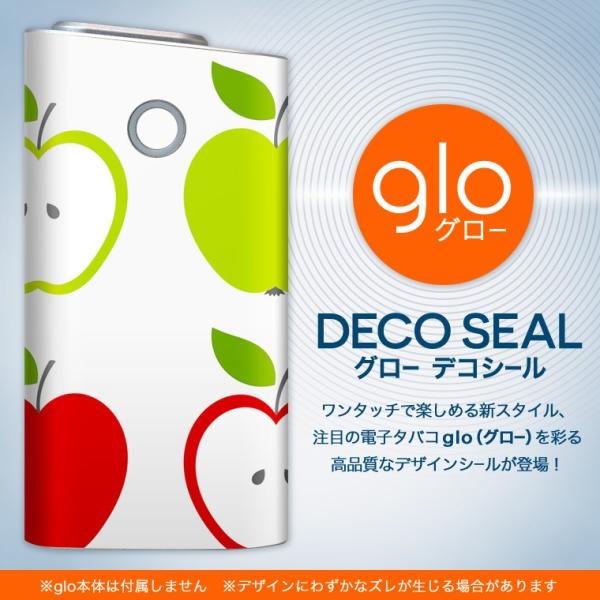 加熱式タバコ カバー 電子タバコの人気商品・通販・価格比較 - 価格.com