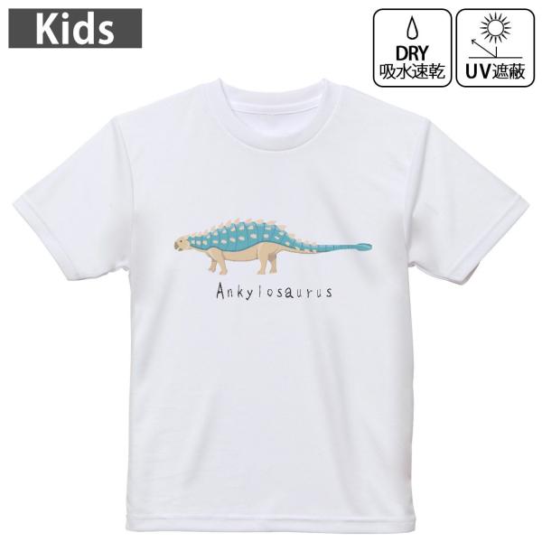 汗をかいても着心地は変わらず、さらにインナーとしてだけでなくアウターＴシャツとしても活用できます。心置きなく毎日の着用＆洗濯することが可能！発色の良いドライTだからこそその色合いを保ちながら、アクティブシーンの強い味方になるはずです。