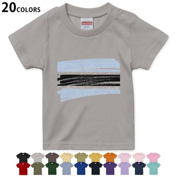 選べる20カラー tシャツ キッズ 半袖 デザイン 90 100 110 120 130 140 150 160 Tシャツ ティーシャツ T shirt