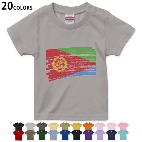 選べる20カラー tシャツ キッズ 半袖 デザイン 90 100 110 120 130 140 150 160 Tシャツ ティーシャツ T shirt