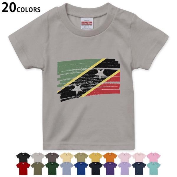 選べる20カラー tシャツ キッズ 半袖 デザイン 90 100 110 120 130 140 150 160 Tシャツ ティーシャツ T shirt