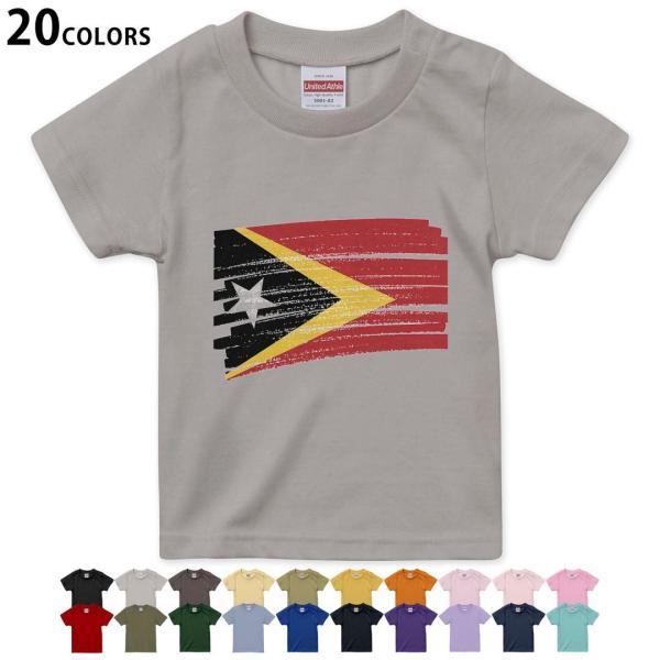 選べる20カラー tシャツ キッズ 半袖 デザイン 90 100 110 120 130 140 150 160 Tシャツ ティーシャツ T shirt