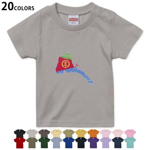 選べる20カラー tシャツ キッズ 半袖 デザイン 90 100 110 120 130 140 150 160 Tシャツ ティーシャツ T shirt